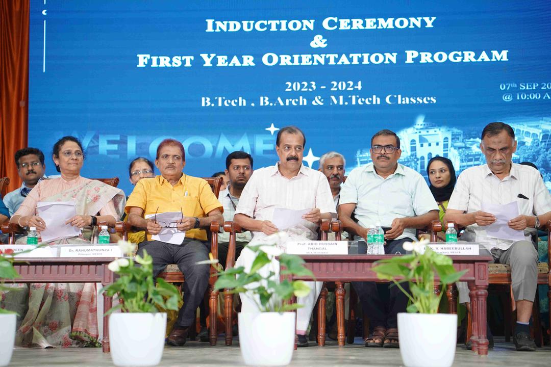 MES College of Engineering Kuttipuram